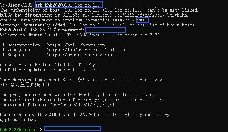 【Linux杂学】：Visual Studio 远程连接 Linux 开发_visual studio远程连接linux-CSDN博客
