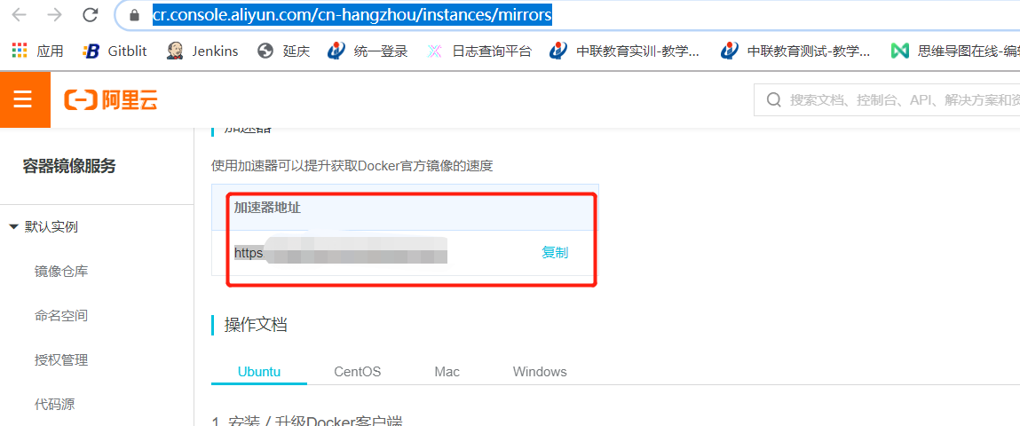 Windows Home Edition installed Docker V20 - Programmer Sought