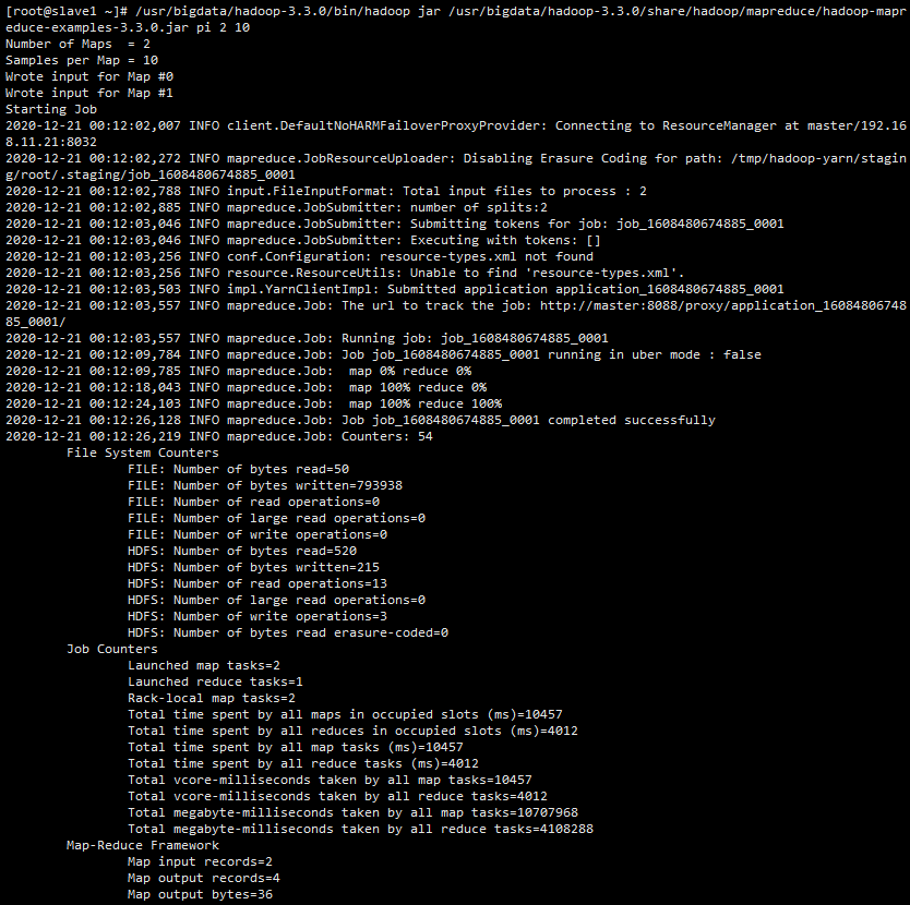 记一次 Centos7.x Hadoop 3.x 部署 YARN 集群及基本操作_yarn集群的部署-CSDN博客