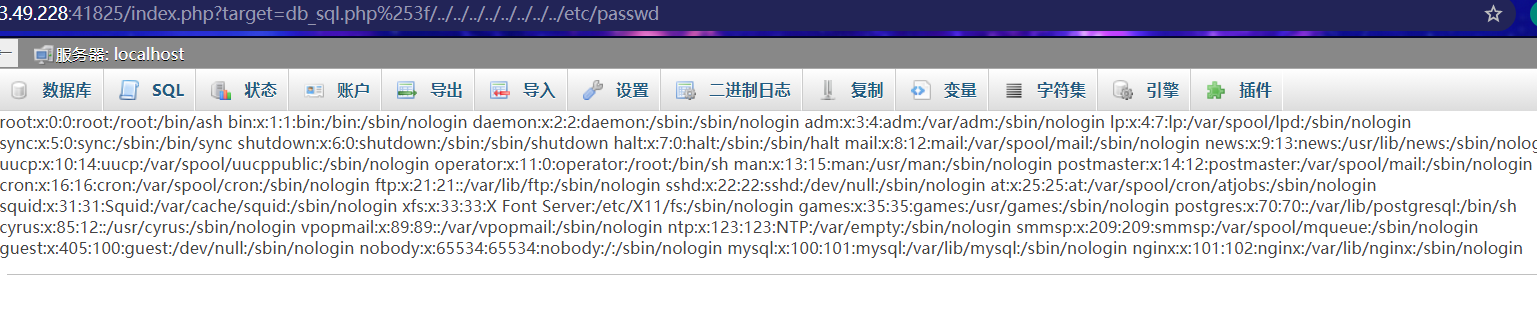 phpmyadmin 4.8.1漏洞复现（实战演示）_adminer-4.8.1-mysql-CSDN博客