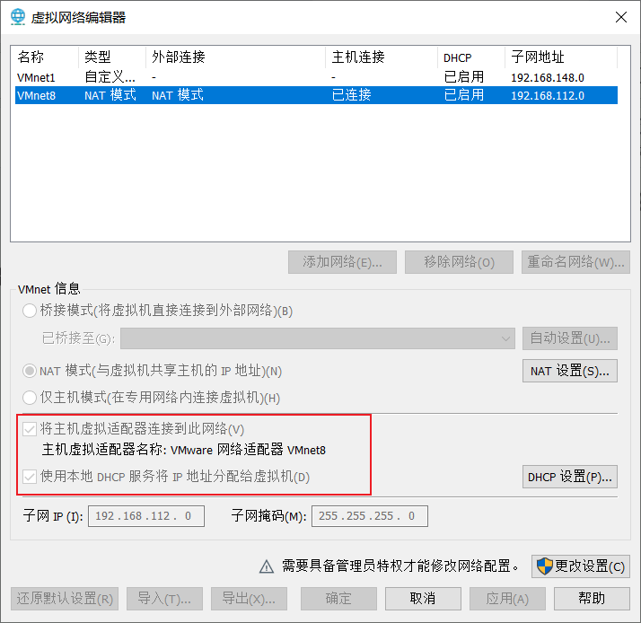 解决ssh连接远程客户端，seaborn，matplotlib报QXcbConnection: Could not connect to display错误 - 程序员大本营