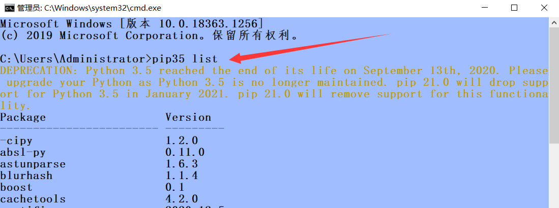 以VS code为例，在Win10端配置多个不同Python环境_vscode 不同项目配置不同python虚拟环境-CSDN博客