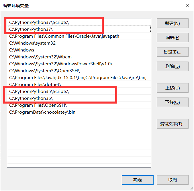 以VS code为例，在Win10端配置多个不同Python环境_vscode 不同项目配置不同python虚拟环境-CSDN博客