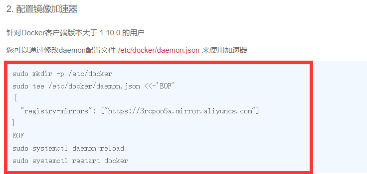 虚拟机安装docker，同时安装mysql镜像和redis镜像 Dockers 把mysql和其他镜像合在一起 异时空的博客 Csdn博客