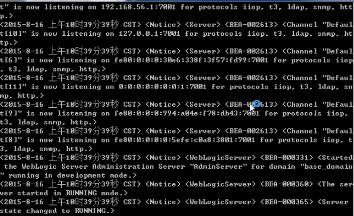 Weblogic安装及部署weblogic中间件的部署方式 Csdn博客 