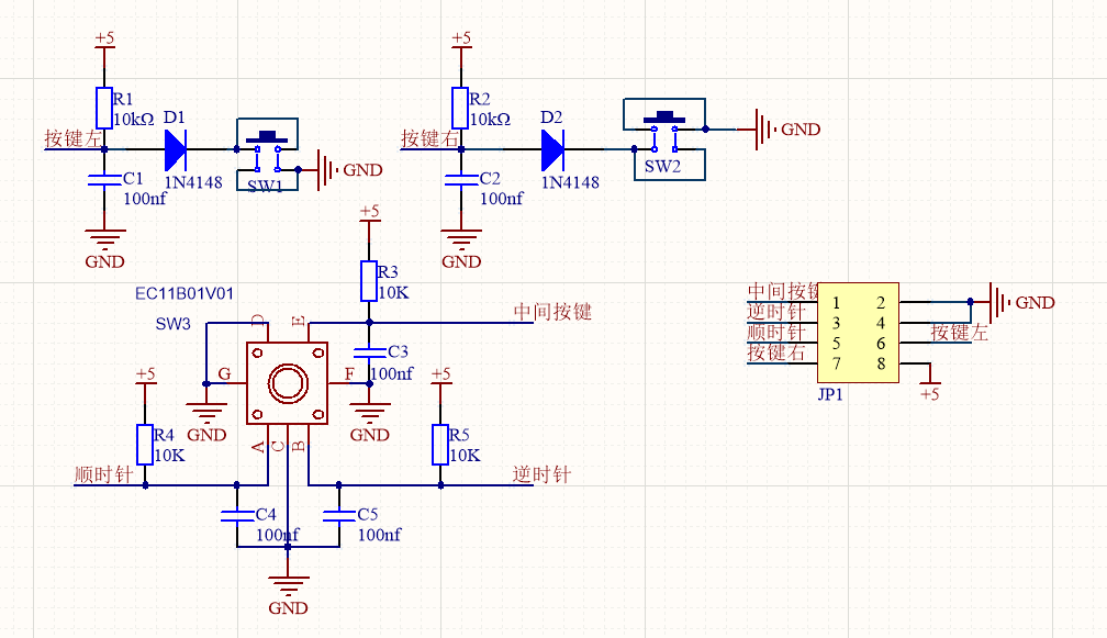 EC11使用原理简介以及LL库源码_ec11原理图-CSDN博客