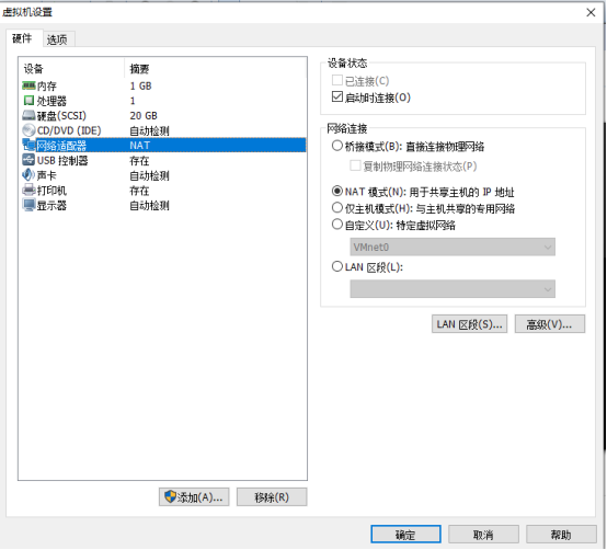 Xshell无法连接到Linux虚拟机_connecting to 192.168.121.134:22... could not conn-CSDN博客