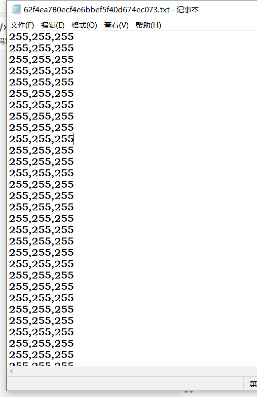 Ctf杂项题型之画图 Miscellaneous 200 Csdn博客 