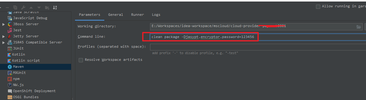 SpringBoot使用jasypt加密配置文件-CSDN博客