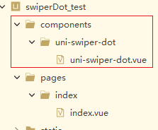 uniapp——轮播图（官方）、卡片轮播图_uniapp 轮播图-CSDN博客