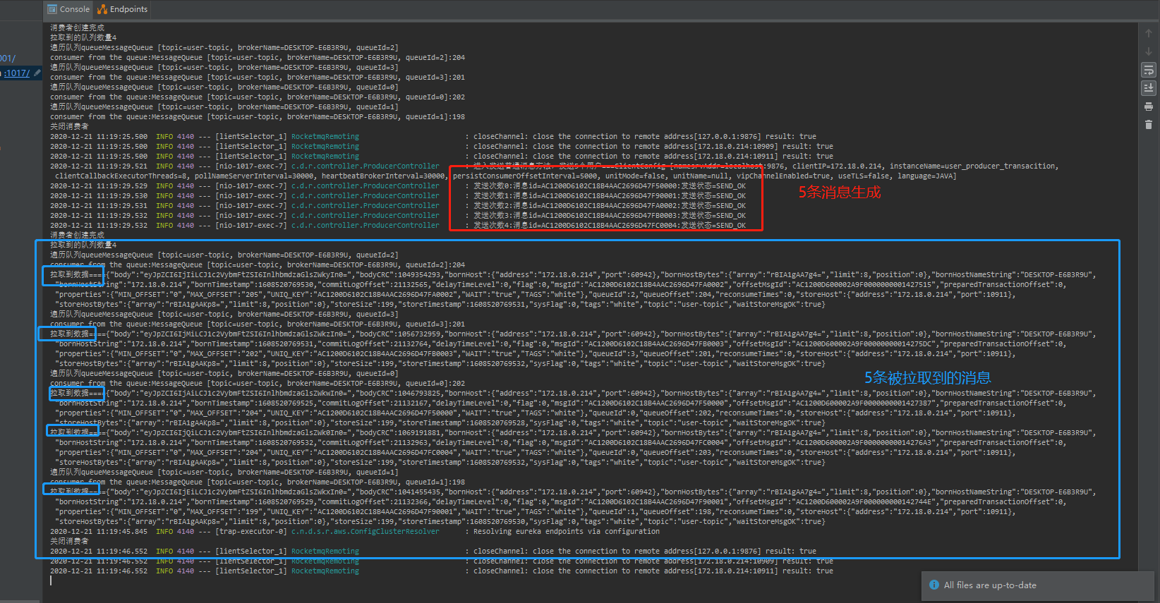 springboot整合rocketmq消费者拉取消息模式_java 实现主动拉取rocketmq 消息-CSDN博客
