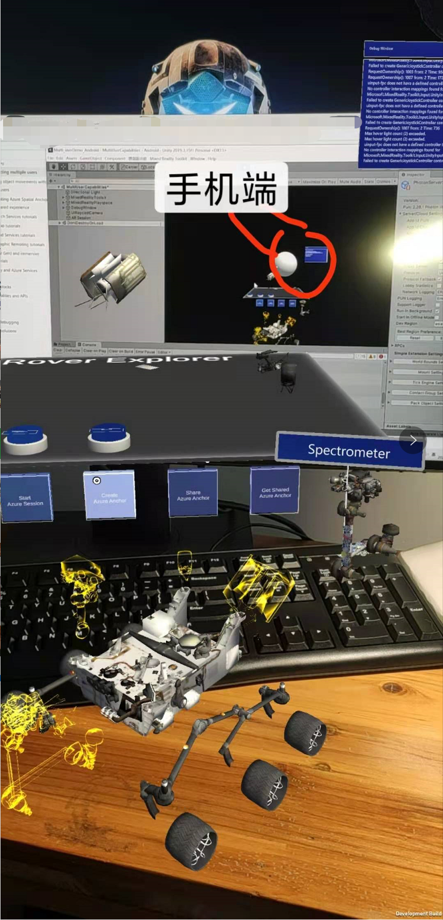 【HoloLens2】官方教程“Multi-user capabilities tutorials“ 学习记录第 1 部分_unity 多人 hololens2-CSDN博客