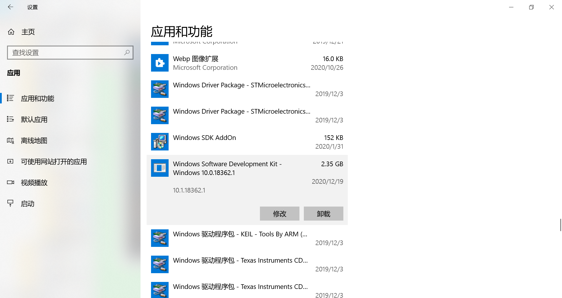 “crtdbg.h”: No such file or directory-CSDN博客