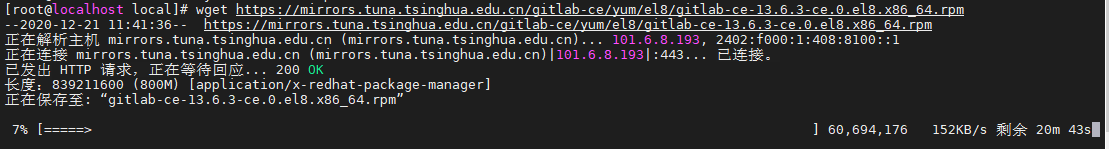 centos8安装gitlab-CSDN博客