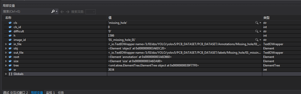使用VS2019进行python开发 调试 环境创建_vs2019 python调试-CSDN博客