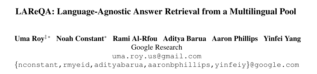 跨语言检索的QA（google research EMNLP 2020）_lareqa-CSDN博客