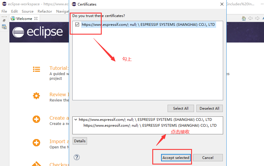 ESP32教程之二：eclipse插件开发环境搭建_esp32 ide 没有再到java-CSDN博客