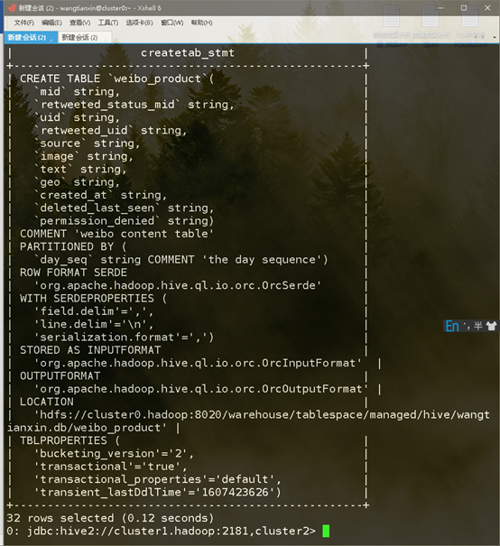 HIVE中ORC和RC两种文件格式的大小比较_org.apache.hadoop.hive.ql.io.orc.orcinputformat, 则-CSDN博客