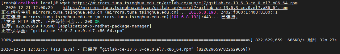 centos8安装gitlab-CSDN博客