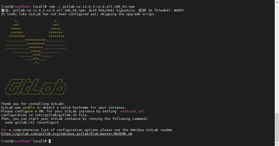 centos8安装gitlab-CSDN博客