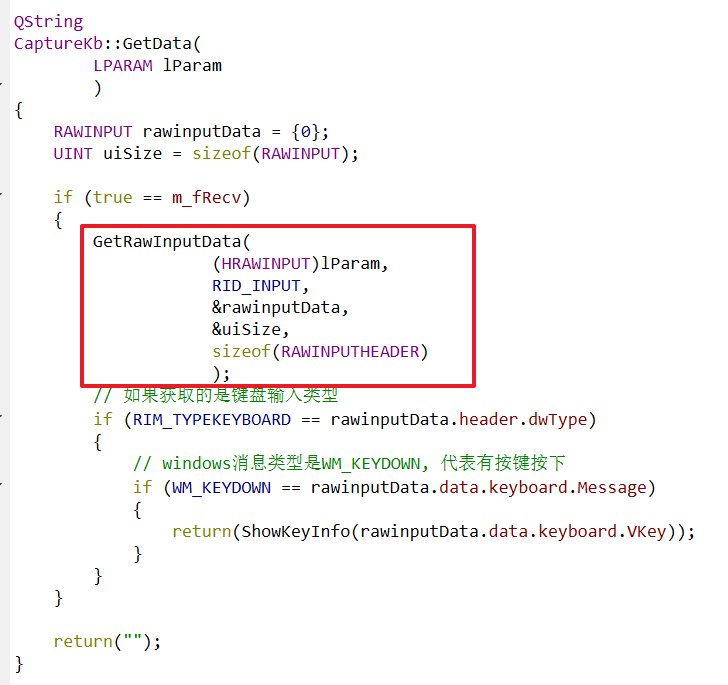 利用RAWINPUT来记录键盘按键_rawinput 拦截消息-CSDN博客