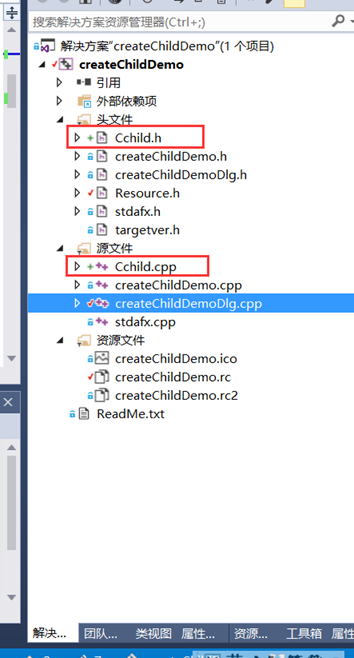 MFC记录_cedit utf8 mfc-CSDN博客