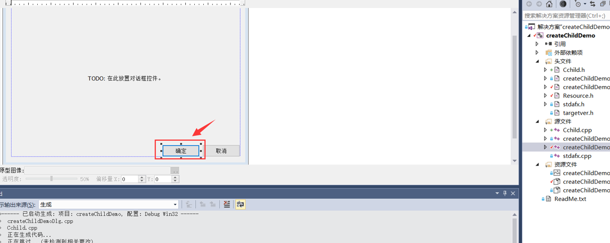MFC记录_cedit utf8 mfc-CSDN博客