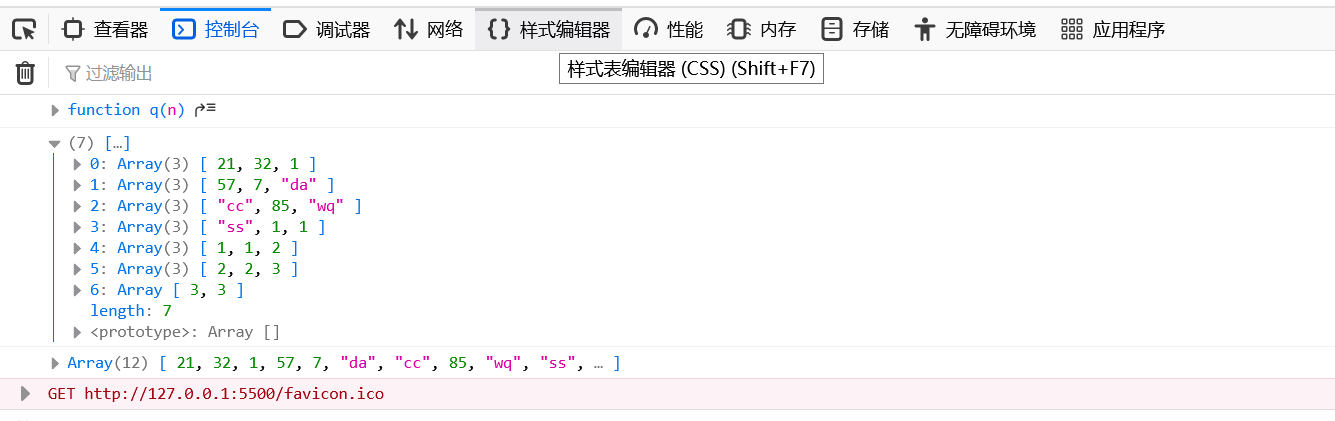 为什么script引用lodash文件，方法不可用？_lodash引用不上-CSDN博客