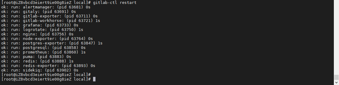 centos8安装gitlab-CSDN博客