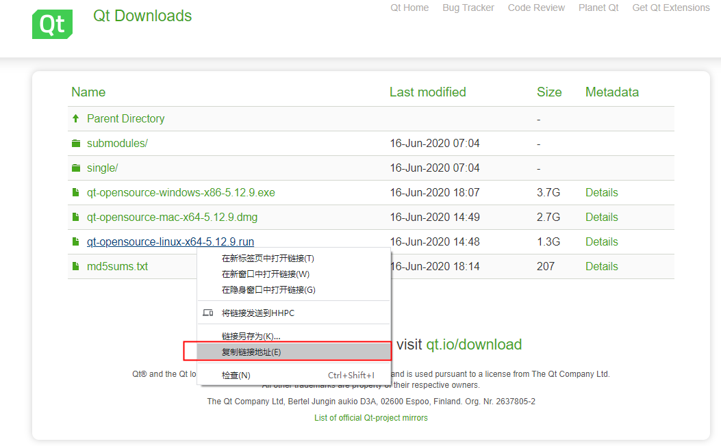 【ARM嵌入式Linux】正点原子I.MX6U-ALPHA的QT交叉编译环境搭建_正点原子进行qt源码编译了吗-CSDN博客
