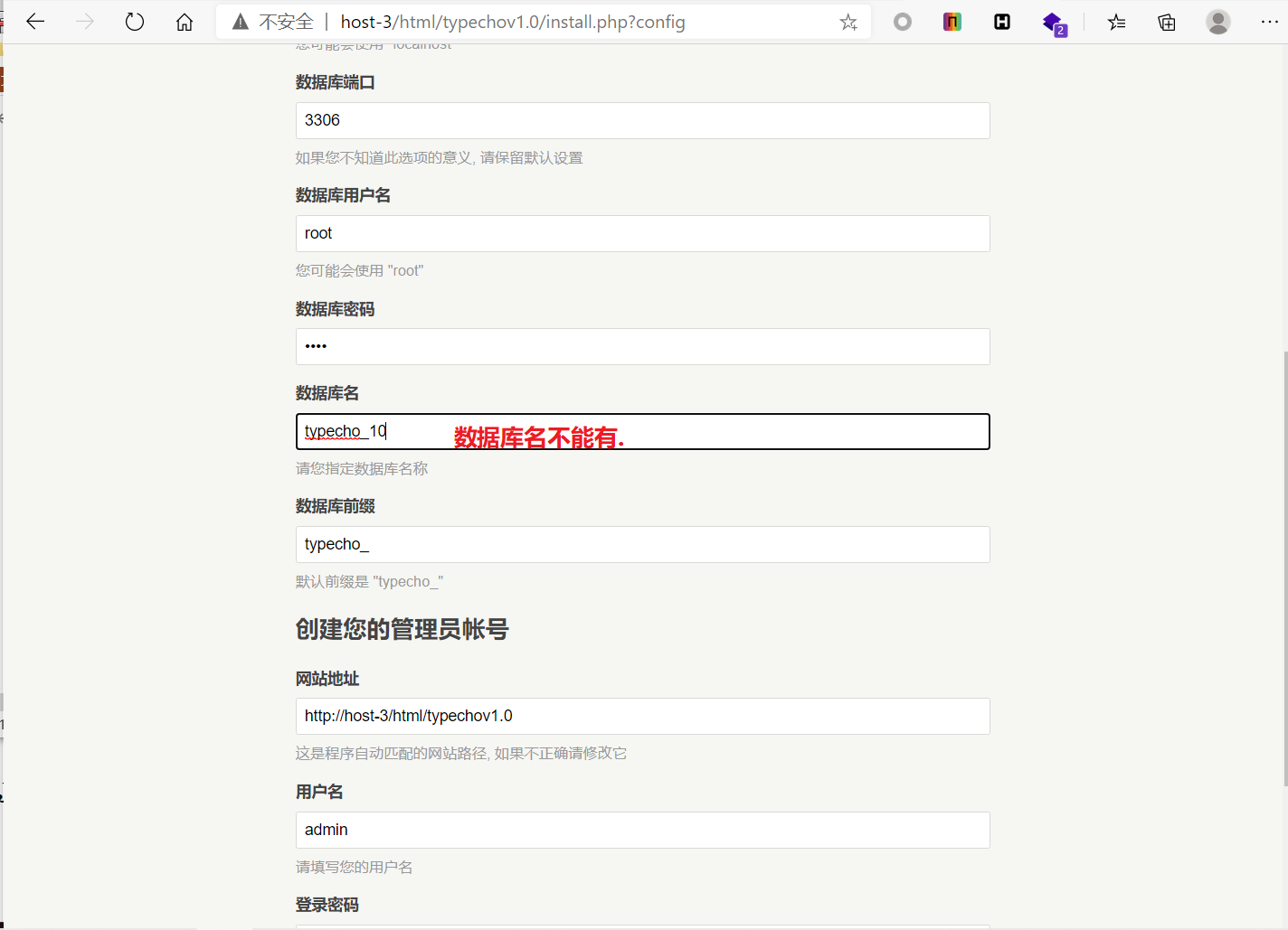 typecho_1.0_14.10.10_unserialize_typecho1.0-14.10.10-CSDN博客