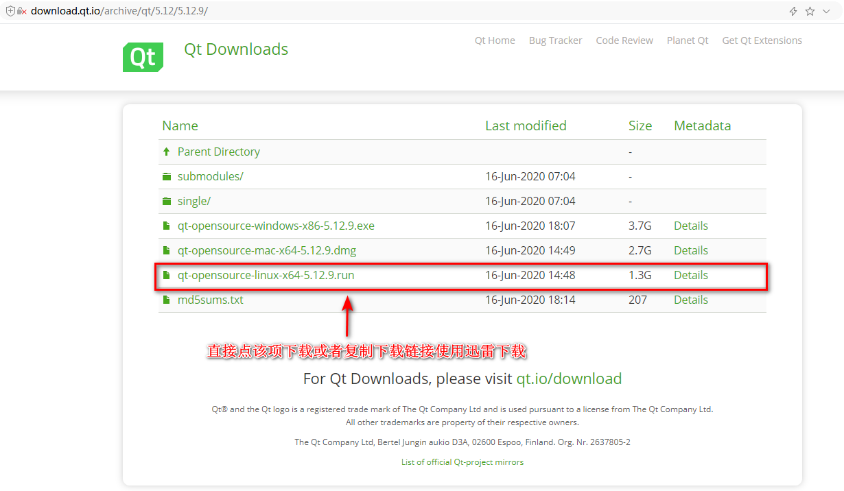 【ARM嵌入式Linux】正点原子I.MX6U-ALPHA的QT交叉编译环境搭建_正点原子进行qt源码编译了吗-CSDN博客