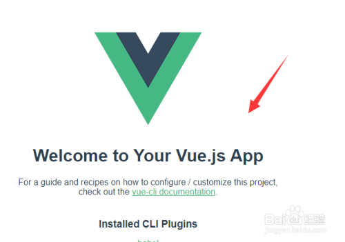 HbuilderX如何创建并运行Vue项目_hbuilderx运行vue项目-CSDN博客