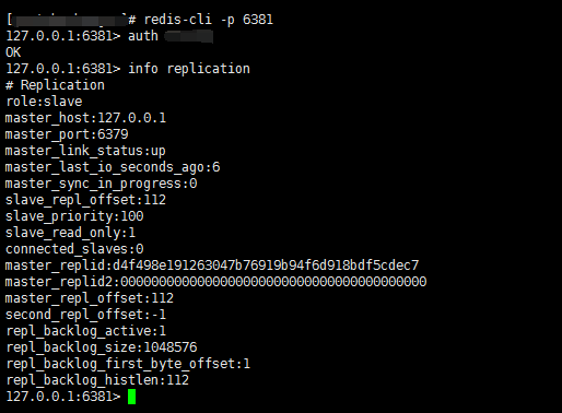 Redis主从复制配置详解replicaof 127001 6379 Csdn博客 