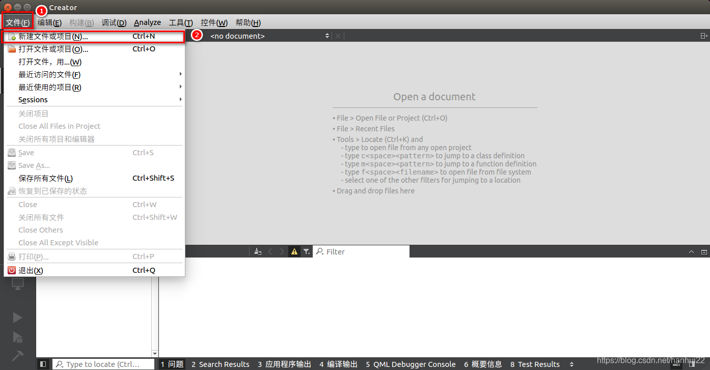 【arm嵌入式linux】正点原子i Mx6u Alpha的qt交叉编译环境搭建 正点原子进行qt源码编译了吗 Csdn博客