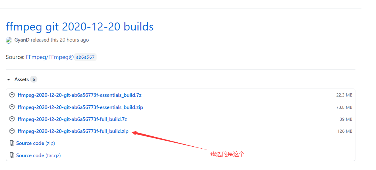 【python】B站视频批量导出MP4格式_python m4s格式转换mp4-CSDN博客