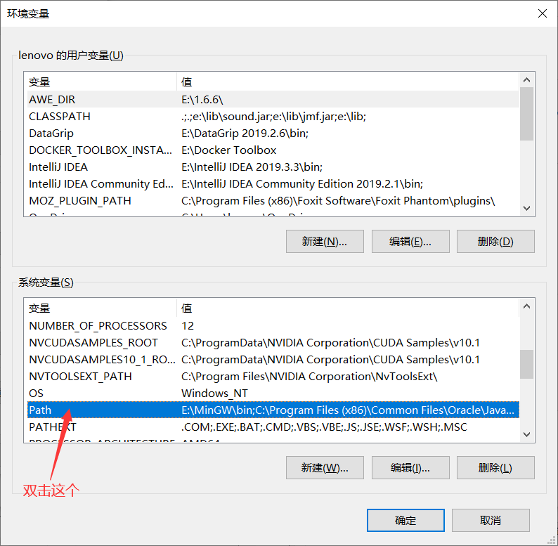 【python】B站视频批量导出MP4格式_python m4s格式转换mp4-CSDN博客