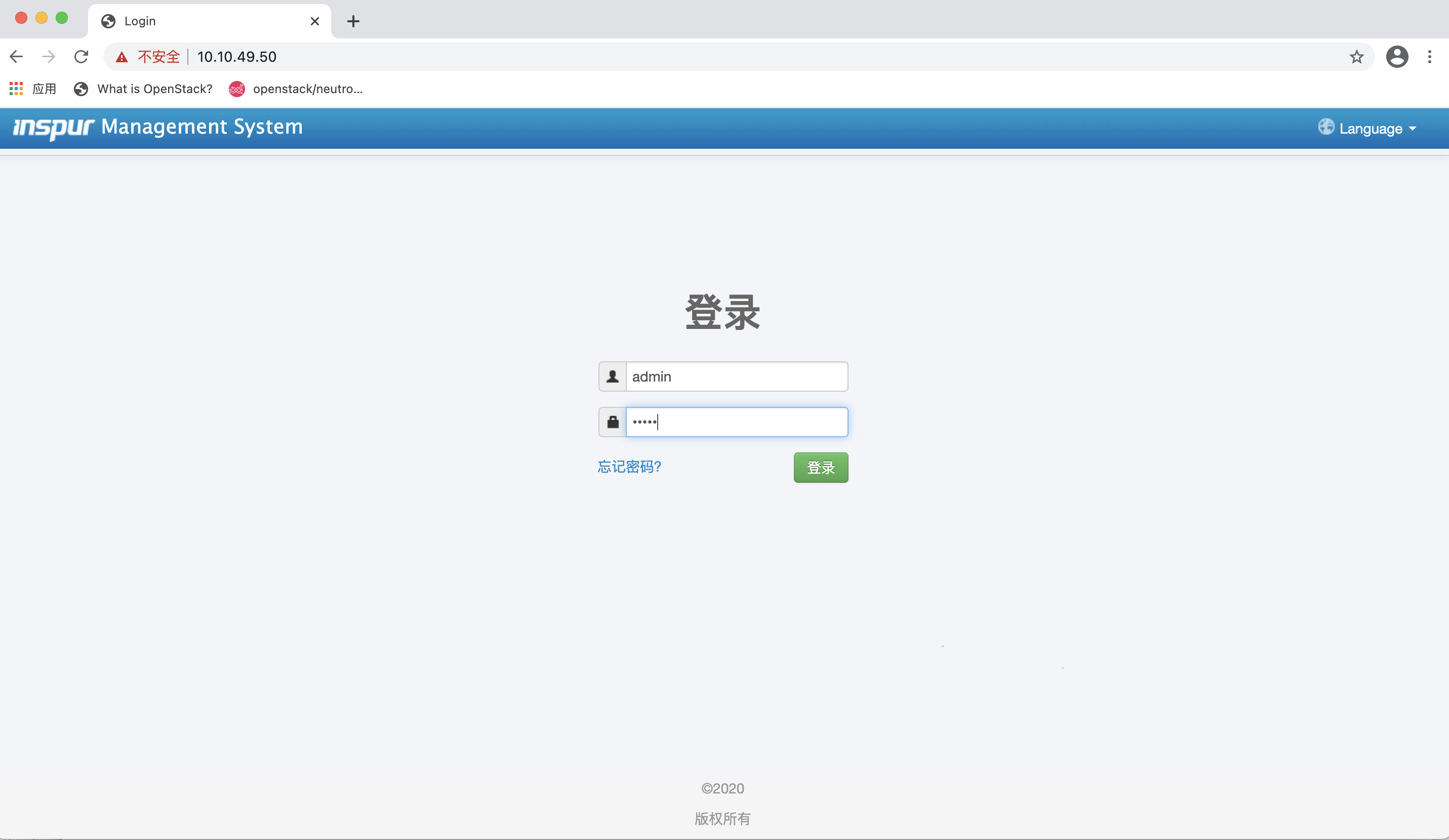 2020-12-21_浪潮nf5270m4配置raid-CSDN博客