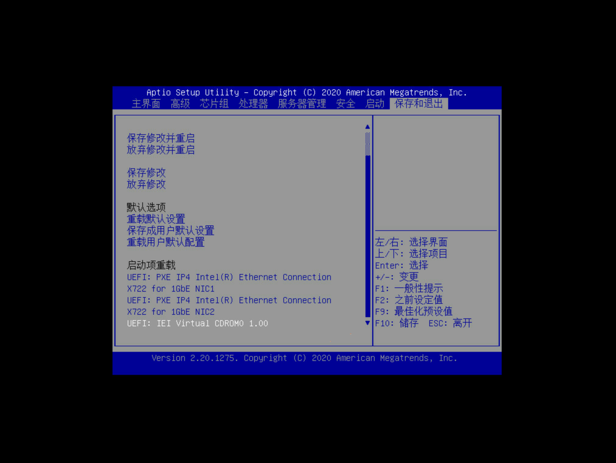 2020-12-21_浪潮nf5270m4配置raid-CSDN博客