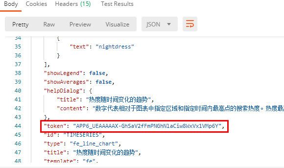 Google Trend爬虫爬取却一直出现429拒我于千里之外_python没频繁request请求返回429-CSDN博客