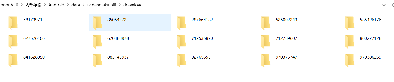 【python】B站视频批量导出MP4格式_python m4s格式转换mp4-CSDN博客