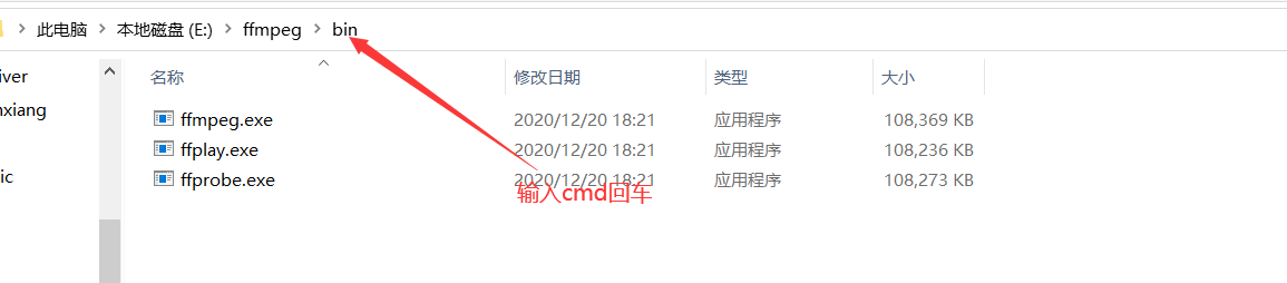 【python】B站视频批量导出MP4格式_python m4s格式转换mp4-CSDN博客