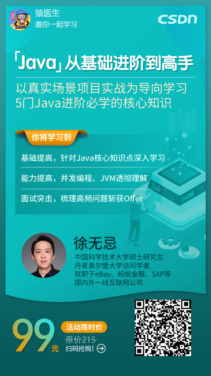 layui.table之totalRow合计属性自定义格式解决方案_layui totalrow-CSDN博客