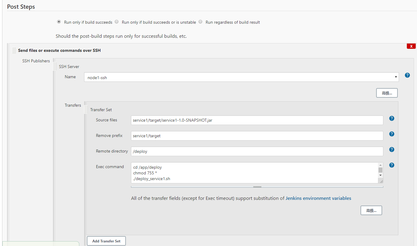 docker安装Jenkins、jenkins插件、映射JDK和maven和RSA、publish over ssh发布_docker jenkins publish over ssh-CSDN博客
