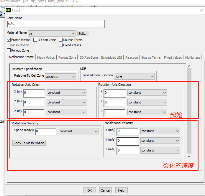 Fluent16.0学习笔记（二）————边界条件_fluent将一个case出口边界设置为另一个case的入口边界-CSDN博客