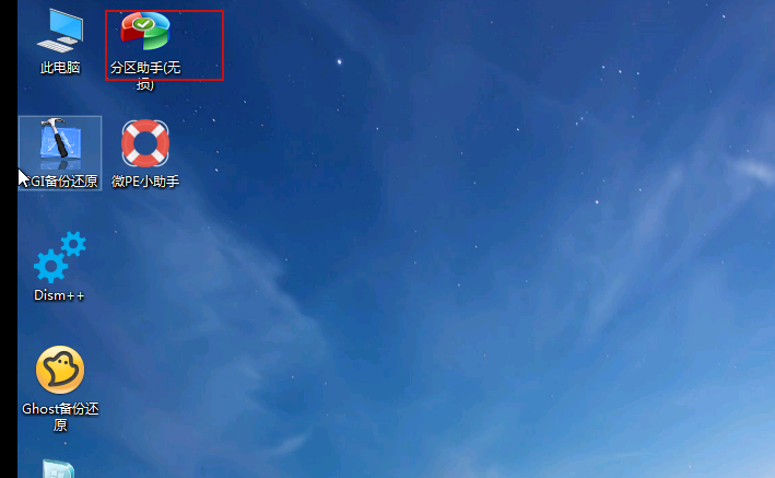 虚拟机如何安装wim文件系统镜像_虚拟机安装wim文件-CSDN博客