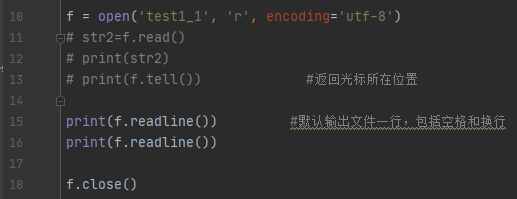 The difference between read() method, readline() method and readlines() method - Programmer Sought