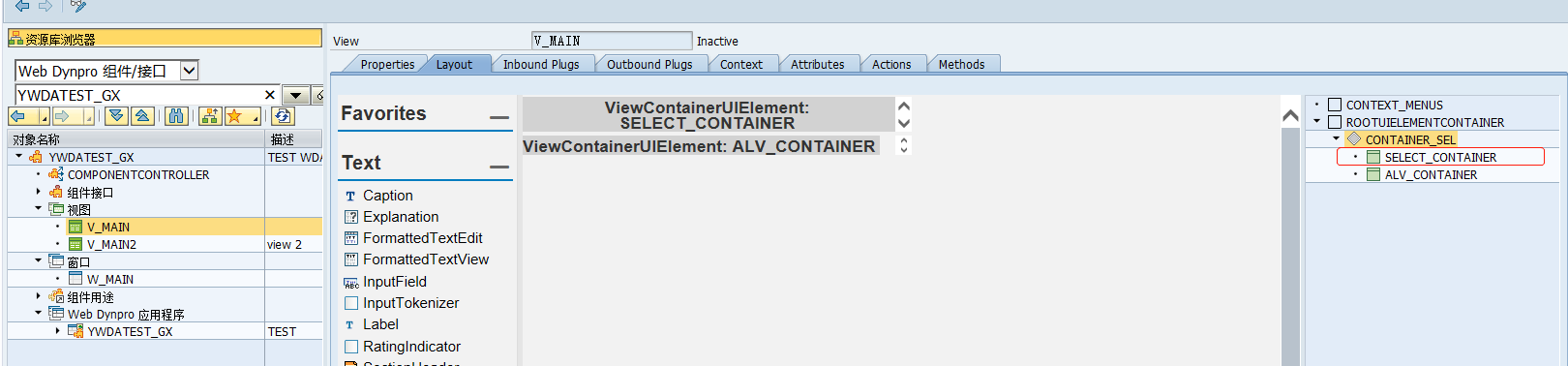 WDA组件复用 新WD_SELECT_OPTIONS_20_wd-select-CSDN博客