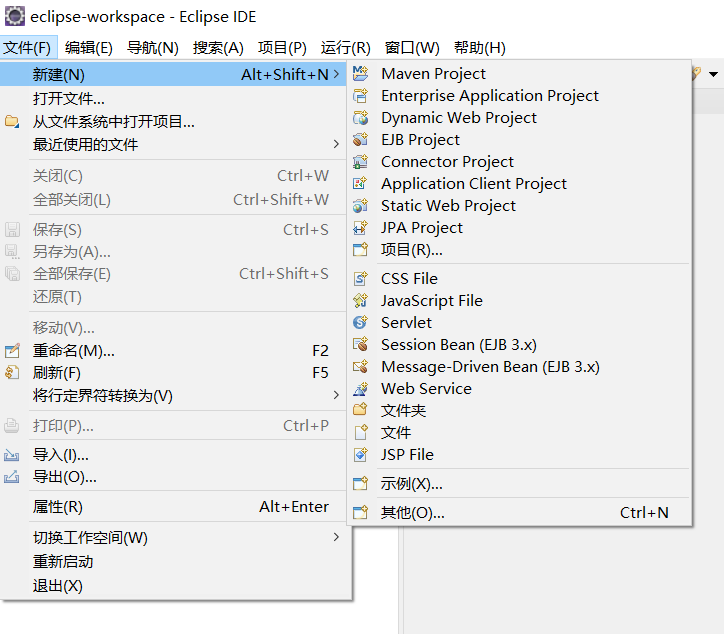 Eclipse中文汉化操作 2020 12eclipse2020 12parpem的博客 Csdn博客 