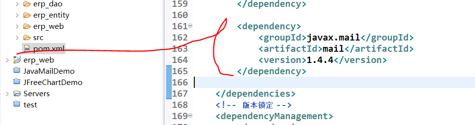 Java全栈开发 Java Erp系统开发：商业erp（十一）库存预警，javamail发送预警邮件java库存预警功能怎么实现 Csdn博客